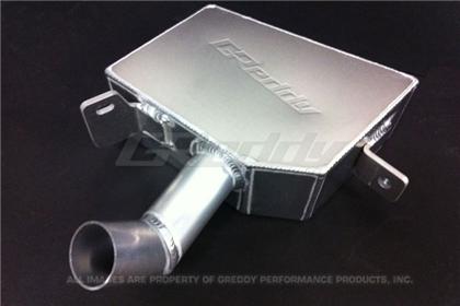 GReddy 09+ Nissan GTR Optional R35 Washer Tank Replacement — Envision ...